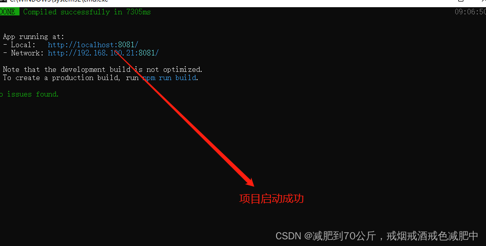 vue3+ts+less的px转rem+pina+antd-mobile+axios+反向代理_less把px转成rem-CSDN博客