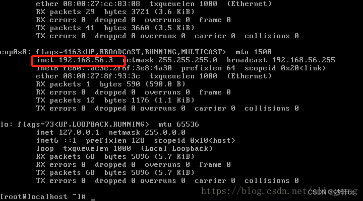 解决SecureCRT 工具连接不上VirtualBox虚拟机_securecrt连不上vitaulbox-CSDN博客