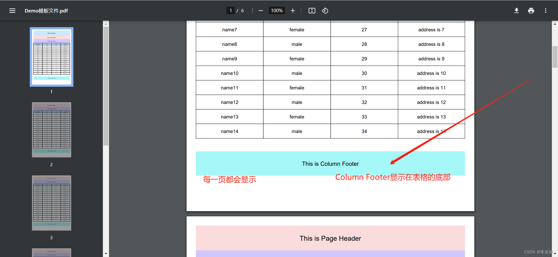 JasperReports之模板文件七大组成区域介绍（Title、PageHeader、ColumnHeader、Detail、ColumnFooter等）--支持Android-CSDN博客