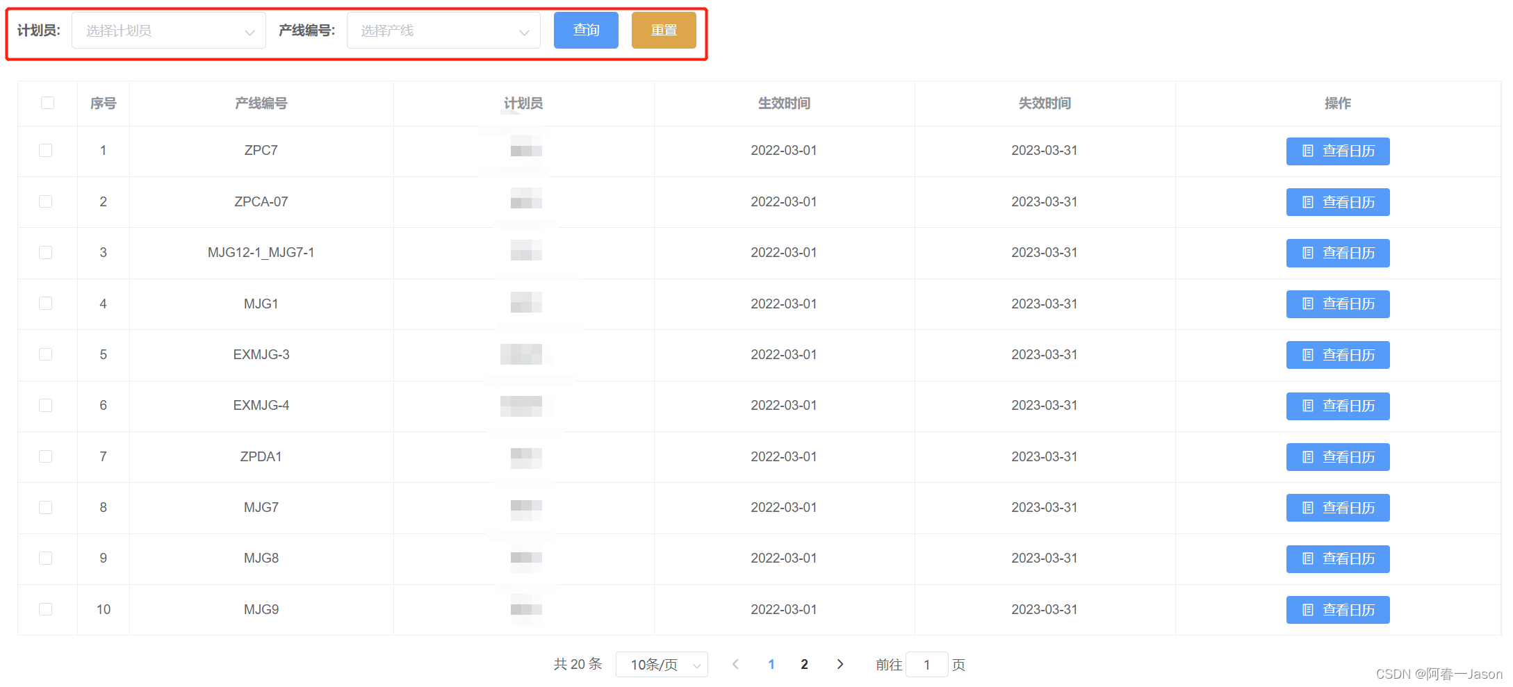 Mongodb多条件动态查询mongodb多条件查询 Csdn博客