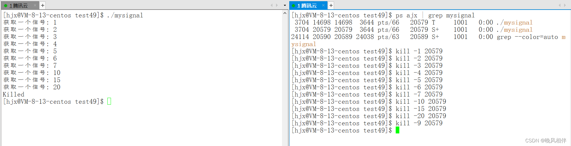 【Linux】信号之信号的保存和处理详解_当一个阳基票蓝(mask)的信号多次产生时,内核校发生顺字将它们放入进程的等待信号-CSDN博客