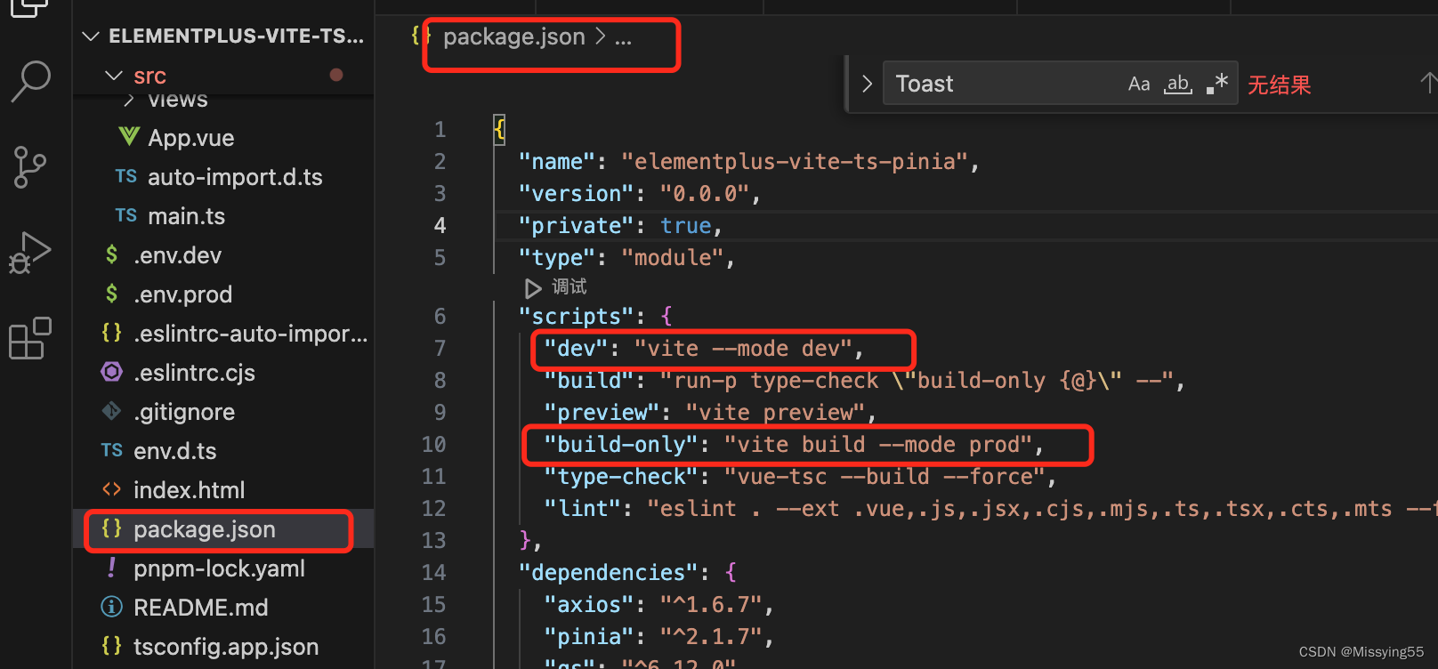 创建一个vite4+vue3+pinia+ts+vue-router项目_创建项目my-project选择模块,项目包含router模块、pinia模块。-CSDN博客