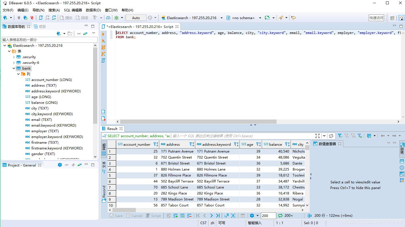 Elasticsearch 客户端数据可视化 datagrip 和DBeaver_datagrip elasticsearch可视化客户端-CSDN博客