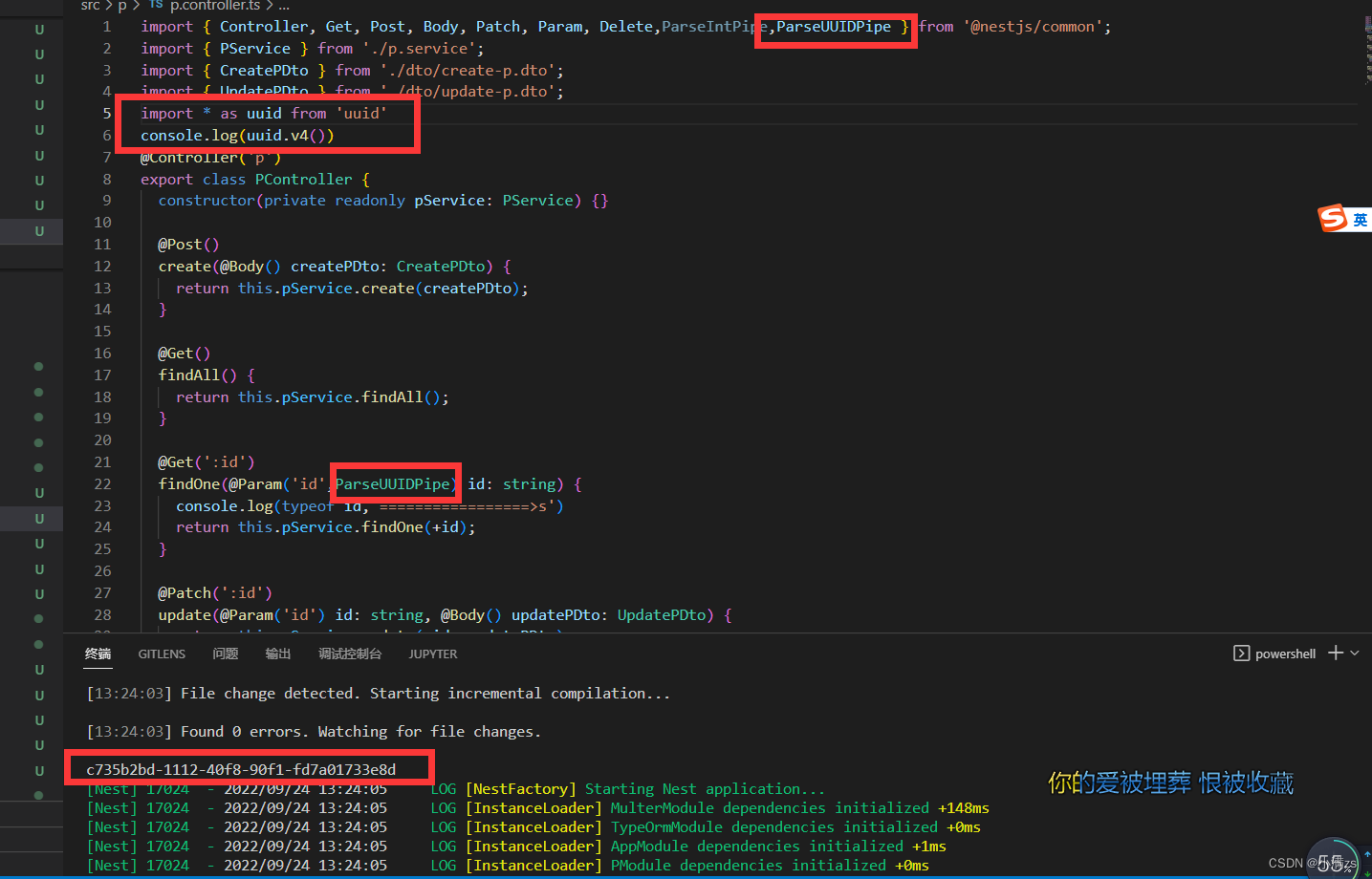 小满nestjs（第十八章 nestjs 管道转换）_nestjs管道类型转换-CSDN博客