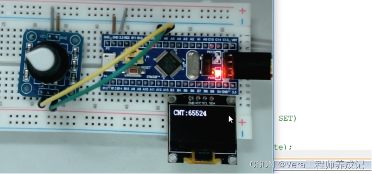 Stm32学习笔记 Tim编码器接口（代码部分）编码器接口测速编码器代码 Csdn博客 7957