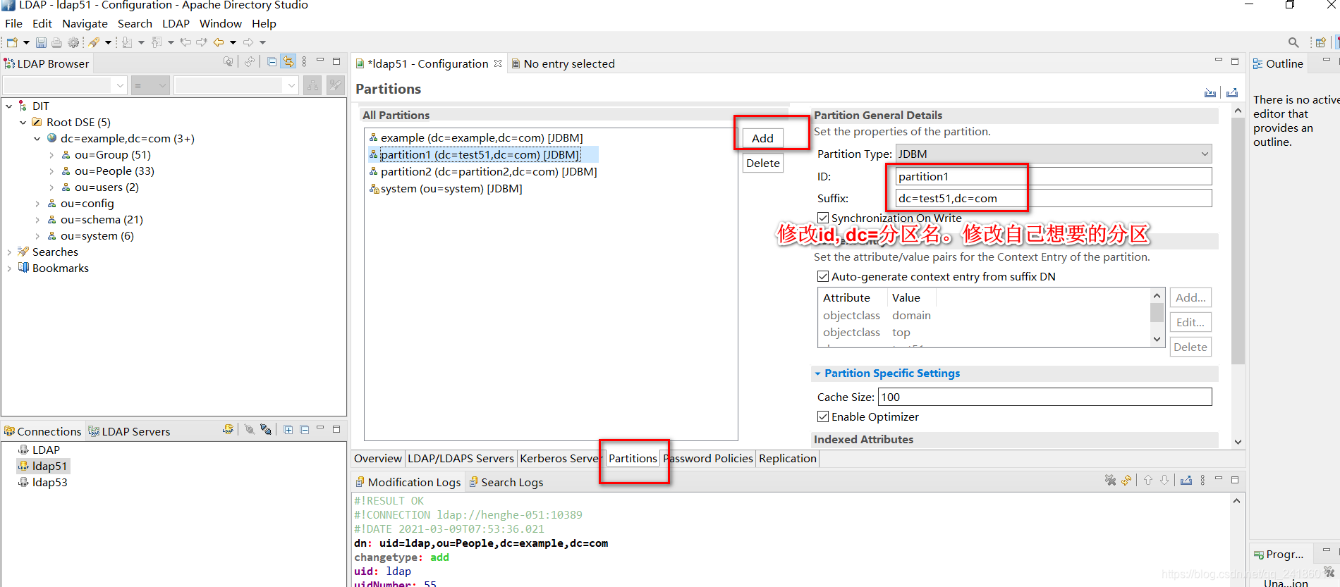（超详细图文）apacheDS安装与LDAP/kerberos配置-CSDN博客