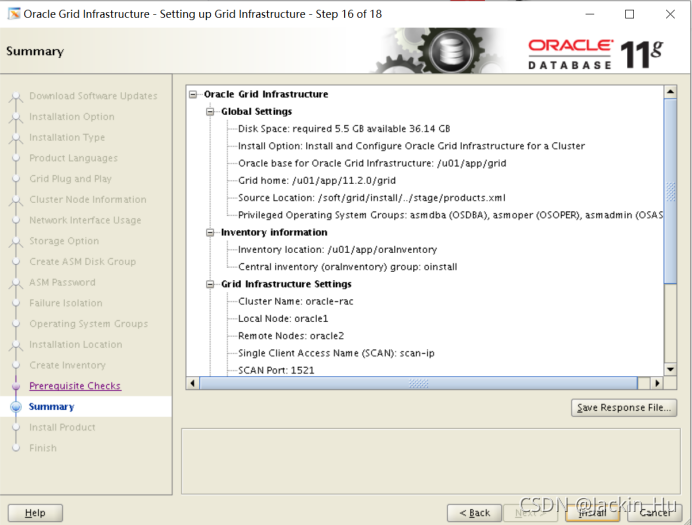 Oracle 11gR2 RAC安装_oracle rac安装-CSDN博客