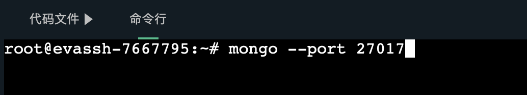 Mongodb实验——数据库基本操作（头歌）在右侧命令行中连接默认端口27017的客户端使用testdb5数据库把以下数据插入