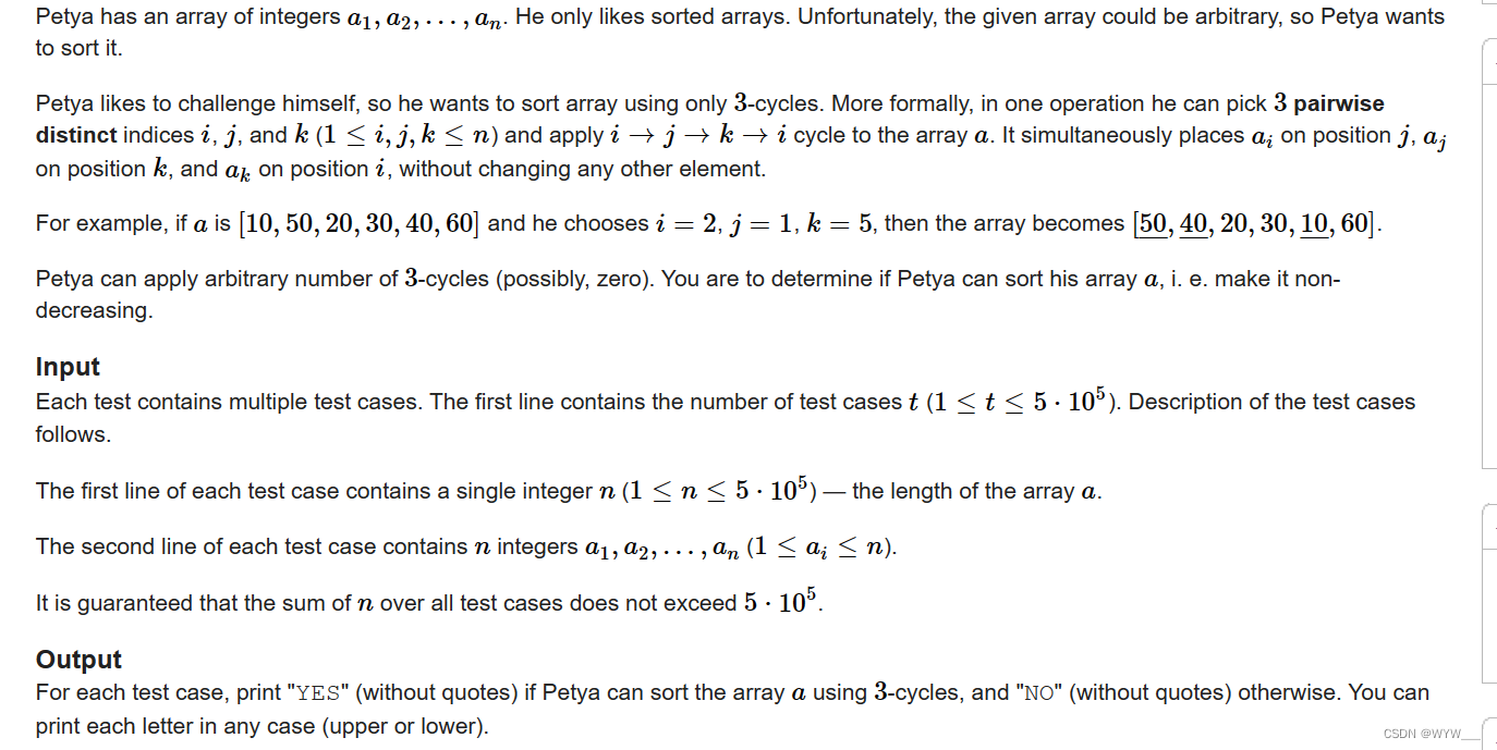 D. Yet Another Sorting Problem(树状数组求逆序对 + 奇偶排列)_统计逆序对奇偶-CSDN博客