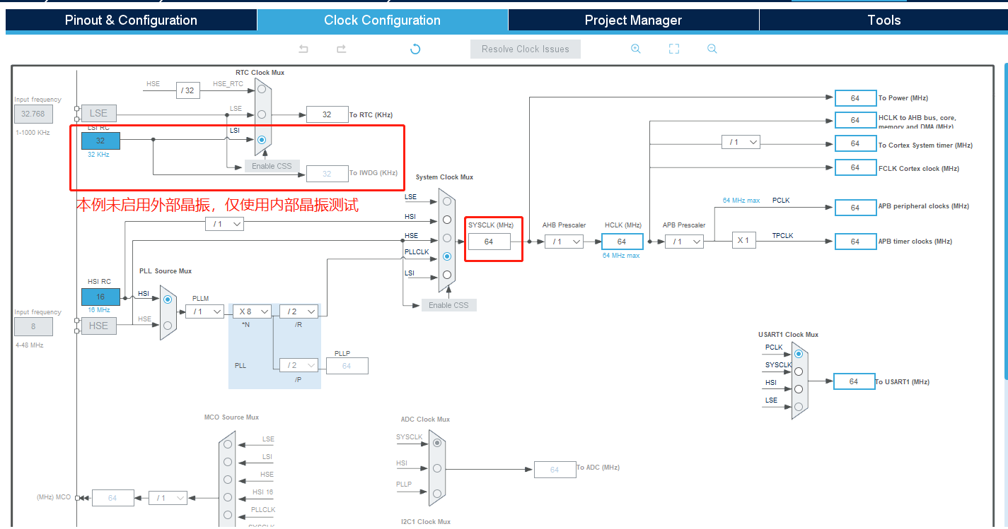 STM32G030F6使用CubeMx配置RTC及闹钟实验_stm32g030 rtc-CSDN博客