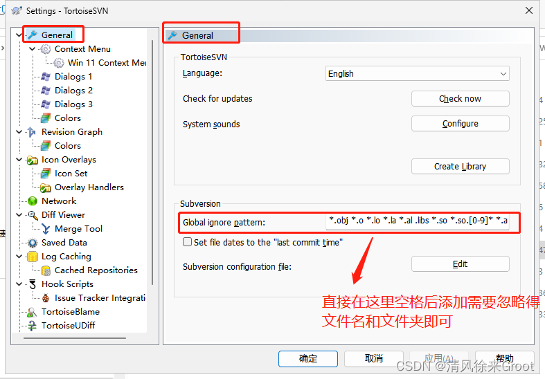 Svn设置忽略文件和文件夹svn忽略文件夹 Csdn博客
