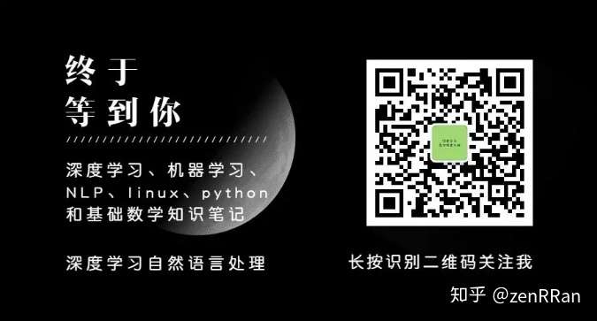 详解transition Based Dependency Parser基于转移的依存句法解析器基于转移的成分句法分代码 Csdn博客