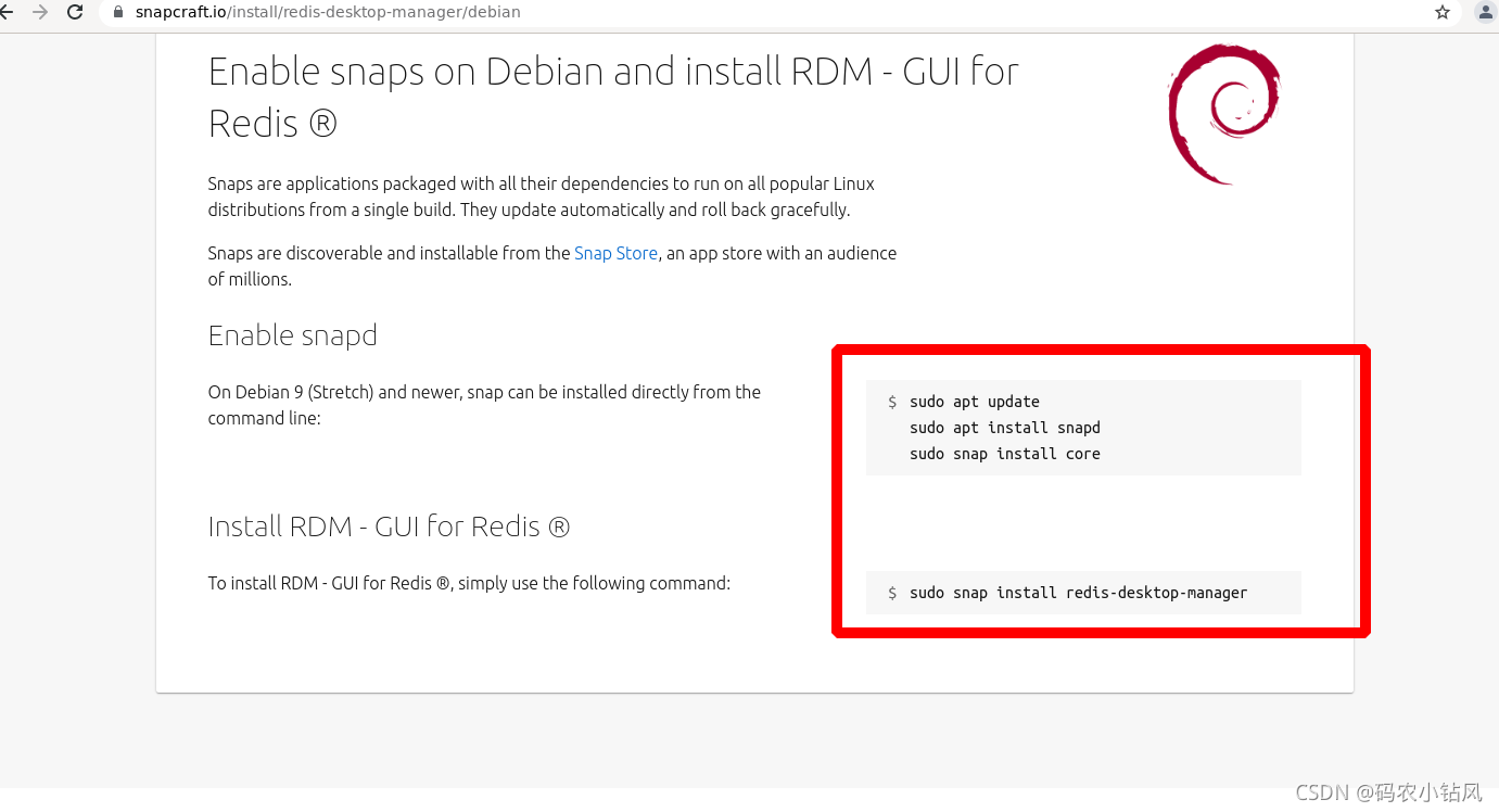 Linux(Debian11)安装Redis和RedisDesktopManager_linux11 apt-get install redis-CSDN博客