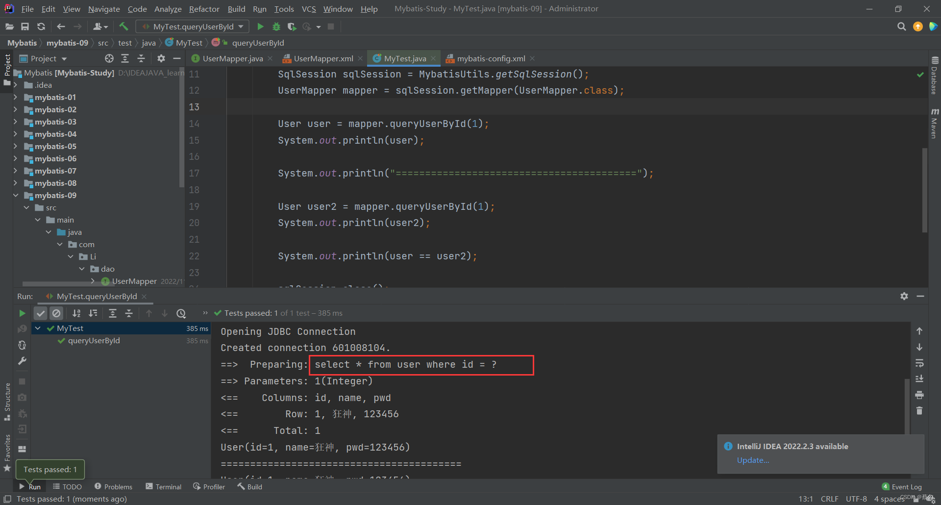 缓存P27，28，29-CSDN博客