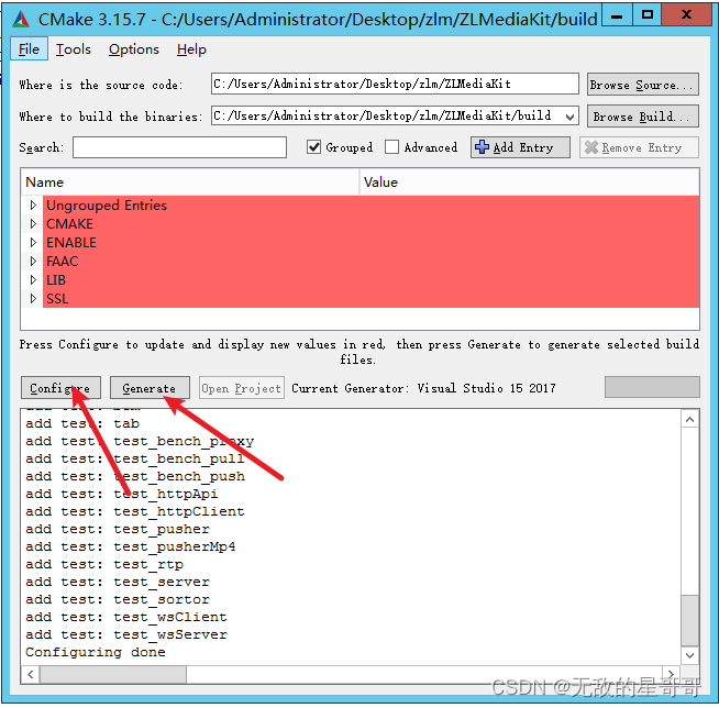 ZLM-windows版本安装编译-CSDN博客