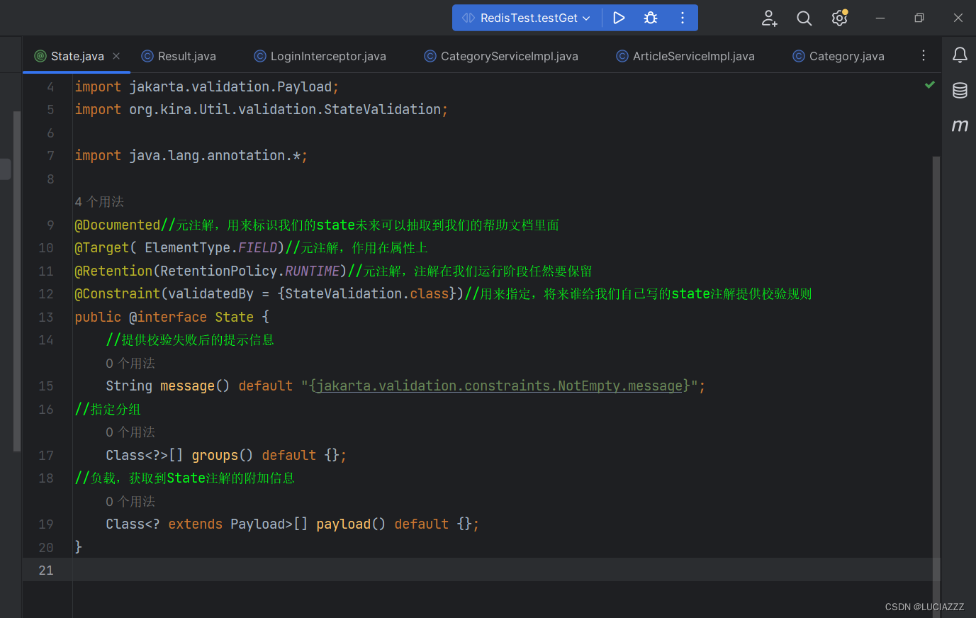 黑马新出的SpringBoot3项目后端总结_java springboot3 jwt 配置heima-CSDN博客