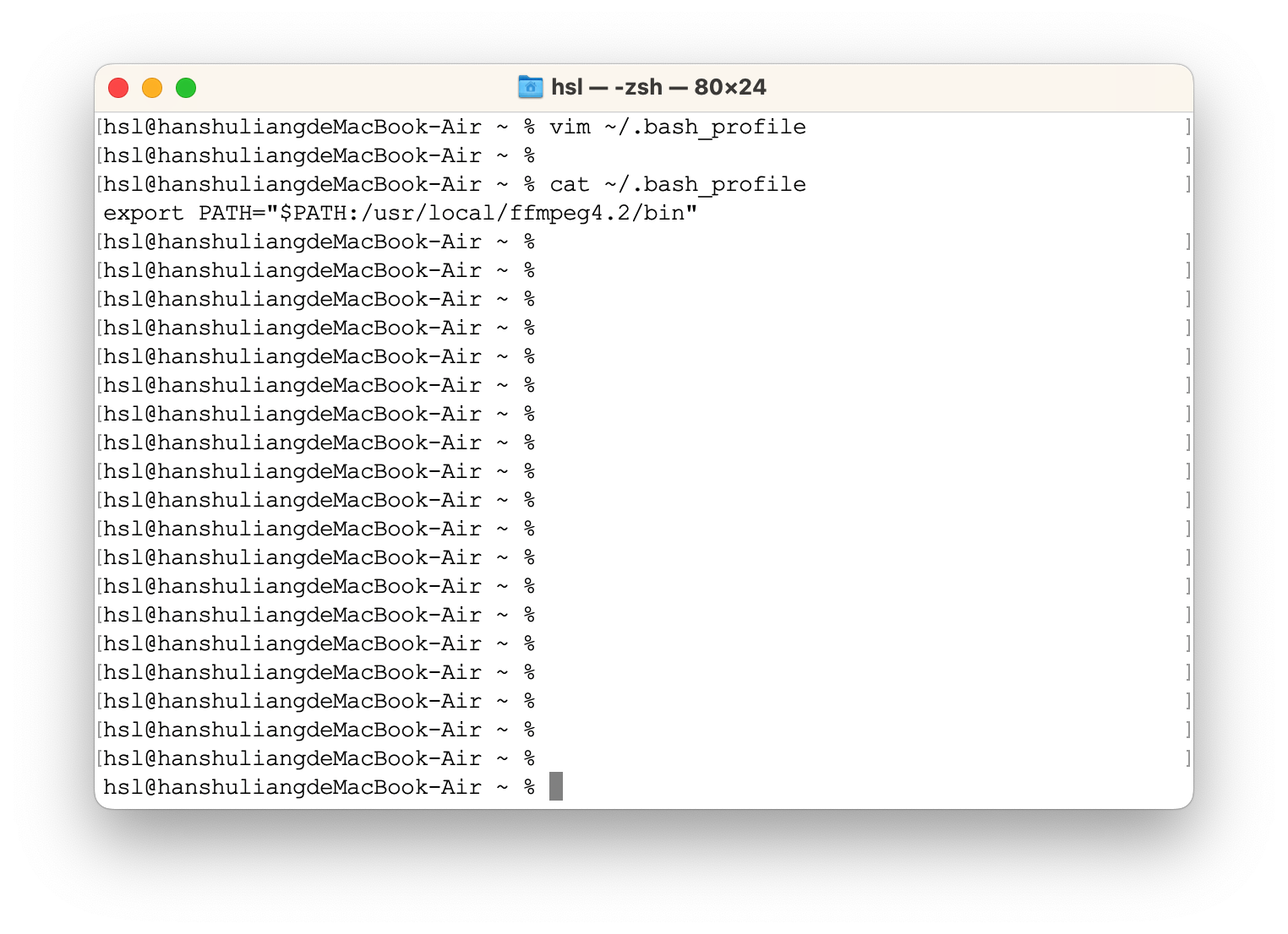 【FFmpeg】在 Mac OS 中编译 FFmpeg 源码 ② ( 下载 FFmpeg 源码 | 源码编译配置 | 源码编译 | 安装库文件 | 配置环境变量 )_mac 编译ffmpeg ...