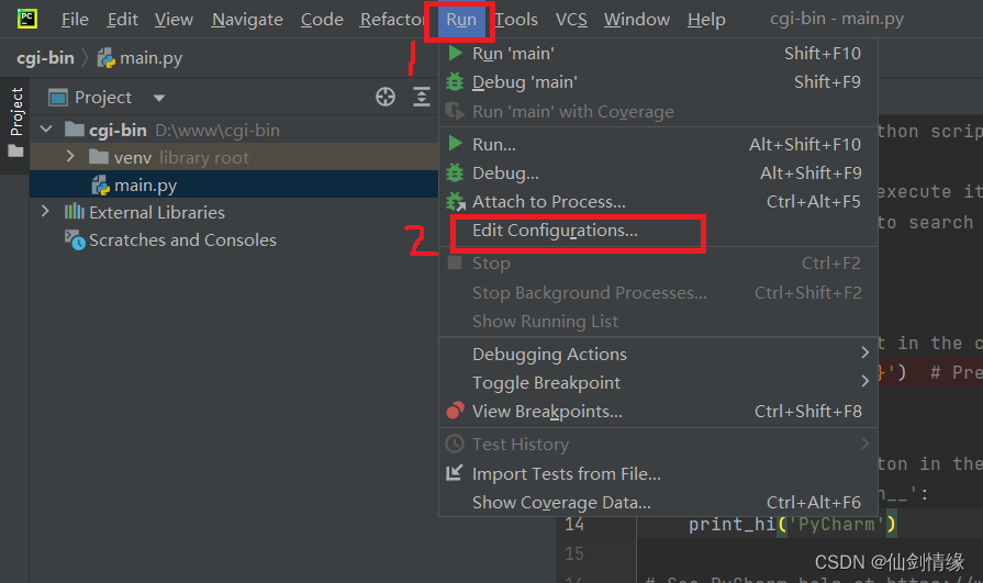 python与pycharm配置http服务_pycharm cgi-CSDN博客