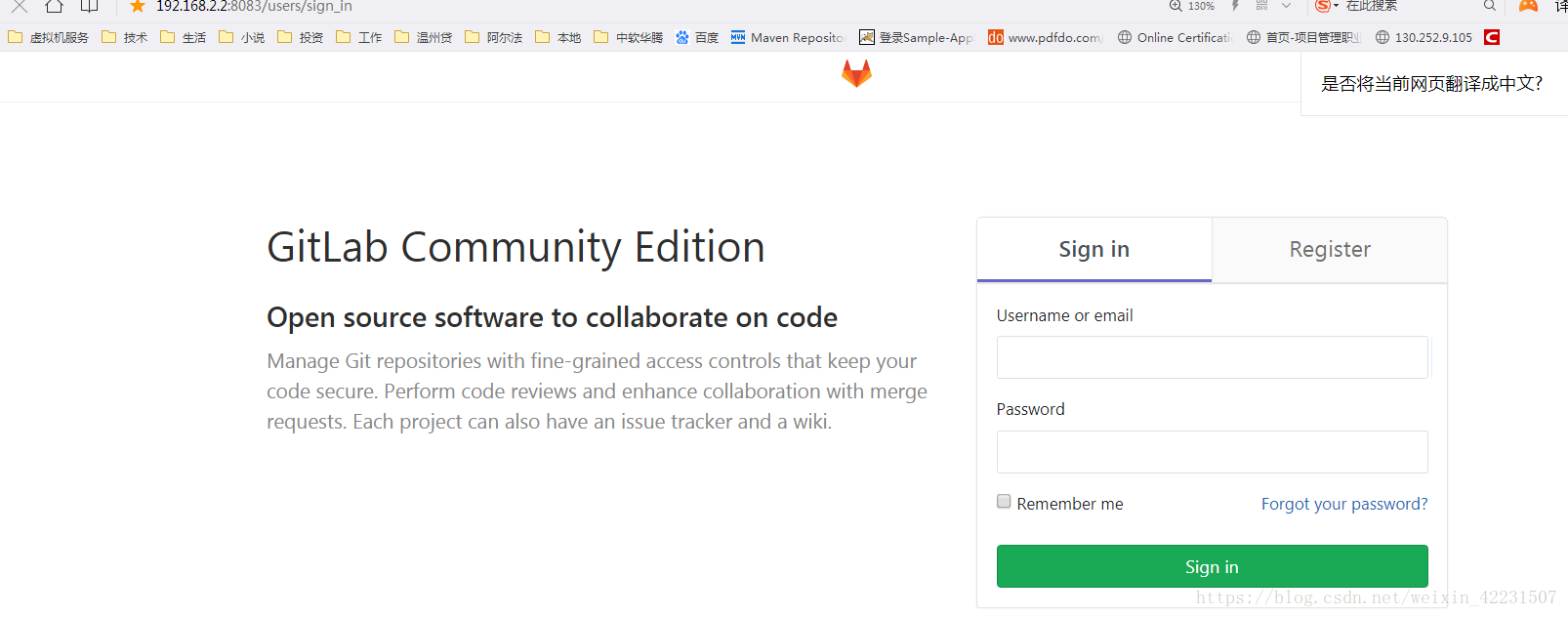 centos7安装部署gitlab服务器_yum -y install policycoreutils openssh-server open-CSDN博客