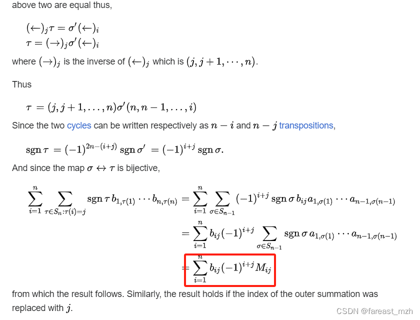 Cramer‘s Rule, Laplace Expansion_python cramer-CSDN博客