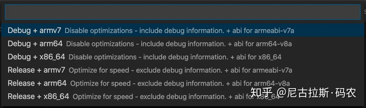 VS Code+NDK 安卓平台.so开发_vscode ndk-CSDN博客