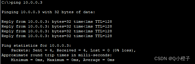 计算机网络实验十三：域名解析系统（DNS）实验_dns实验-CSDN博客