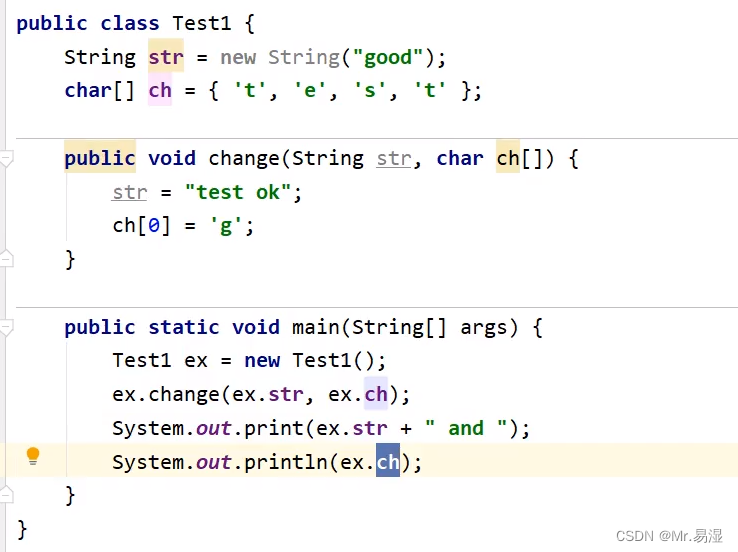 StringBuffer、StringBuilder、String的区别_stringbuffed string-CSDN博客