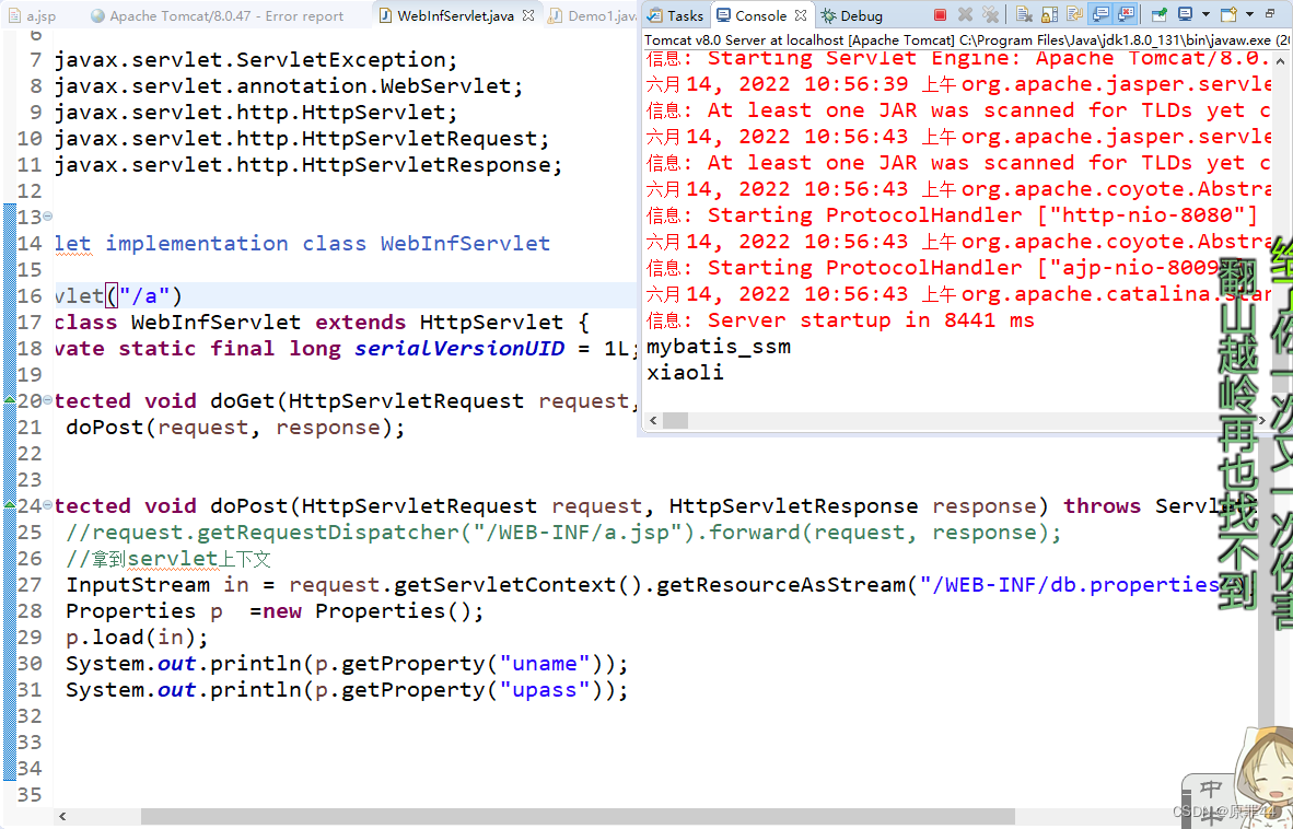 J2EE基础之xml的解析_demo4j-CSDN博客