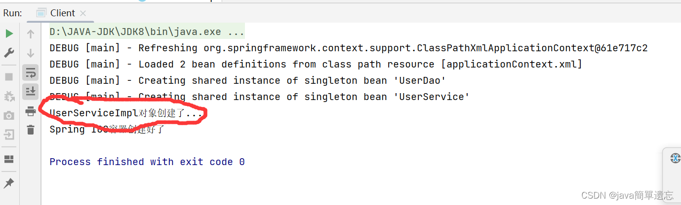 Spring框架中的BeanFactory与ApplicationContext对象创建时机详解-CSDN博客