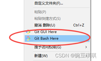 Git 解决missing Change-Id in message footer_multiple change-id lines in message footer-CSDN博客