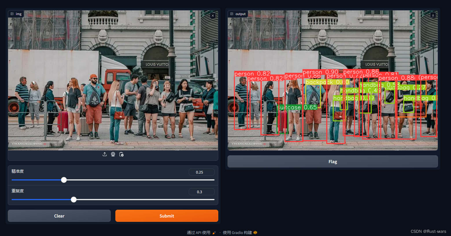 阿里云服务器部署yolov5和gradio图传检测网页并通过rinetd端口转发至公网_yolov5 centos-CSDN博客