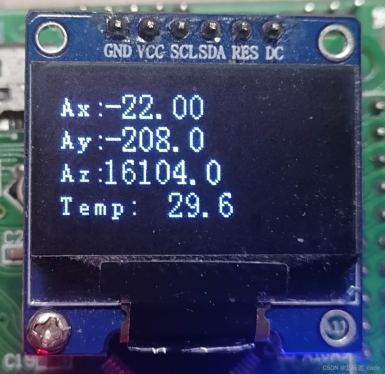 STM32Cube HAL库——MPU6050 DMP姿态解算-CSDN博客