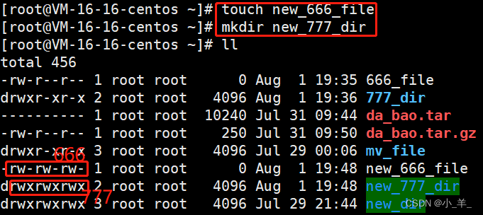 【linux】基本权限_chmod 0666-CSDN博客