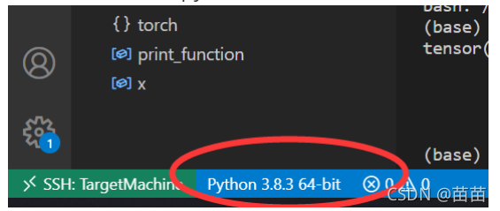 远程服务器 配置anaconda和pytorch环境vscode Remote运行远程终端 Anaconda Python Vscode Csdn博客