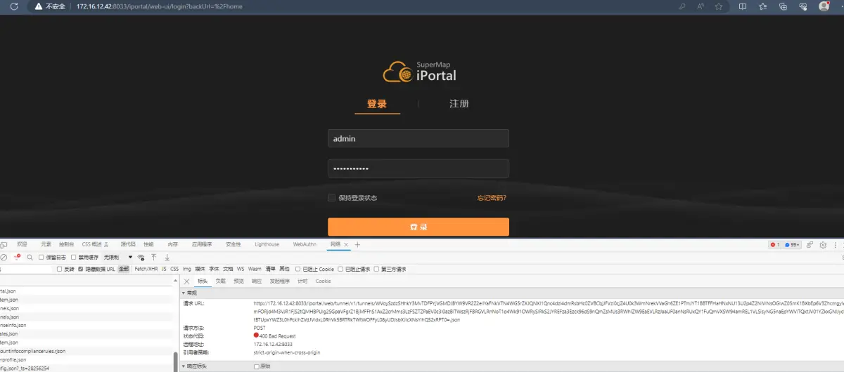 如何使用IIS代理iServer&iPortal_iis 代理-CSDN博客