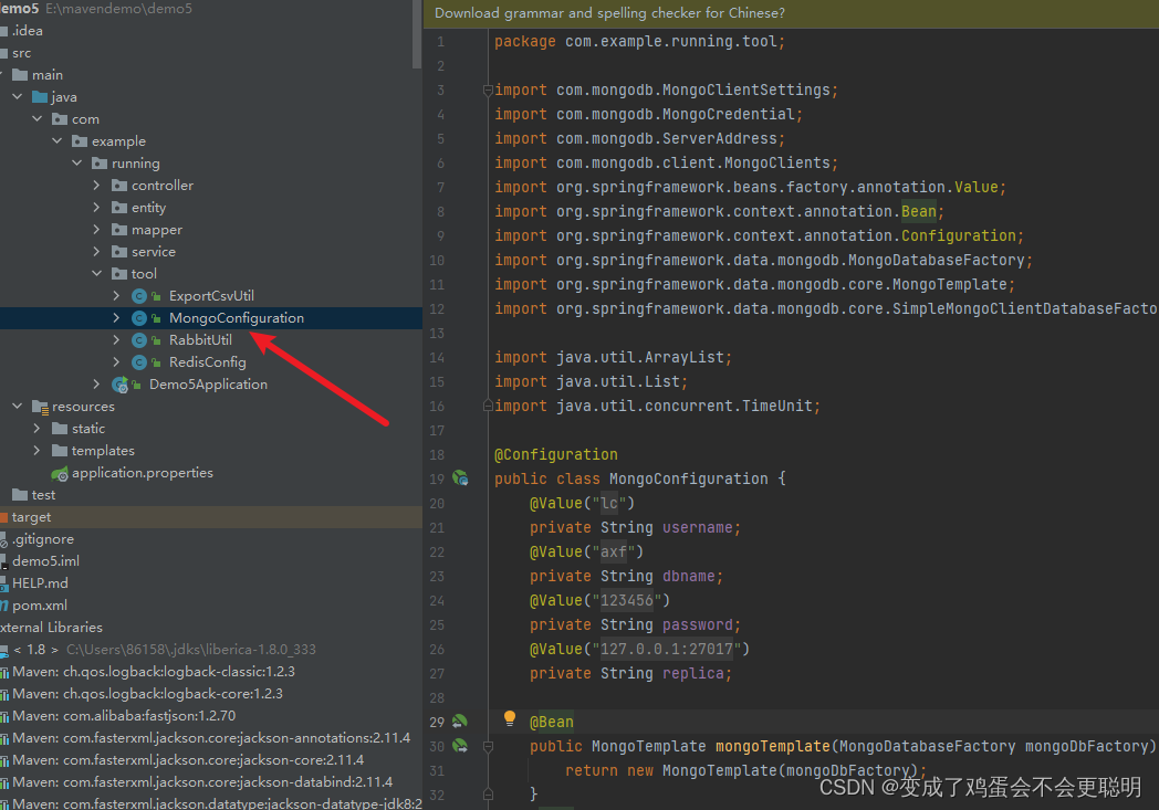springboot 整合mongodb 详细教学 简单举例_simplemongoclientdatabasefactory-CSDN博客