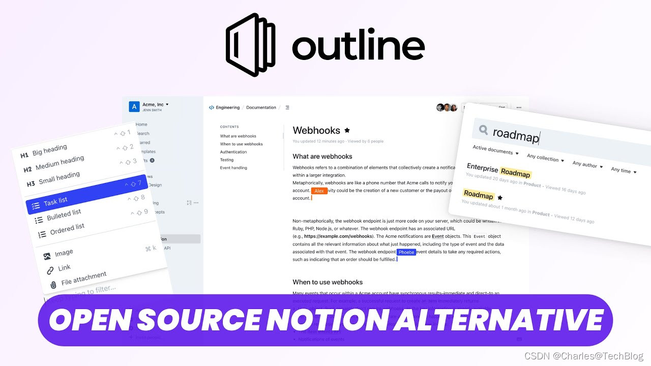 使用 Outline 构建知识库_outline 开源-CSDN博客