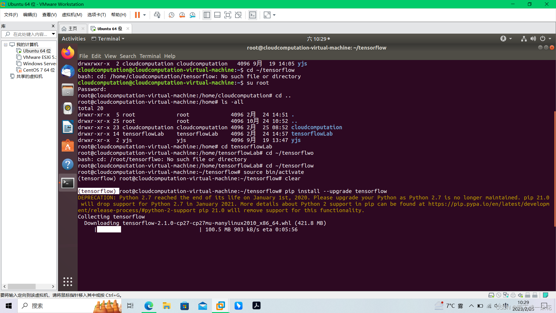 基于tensorflow下卷积神经网络图片风格迁移_Deep Photo Style Transfer_基于卷积神经网络的图像风格迁移-CSDN博客