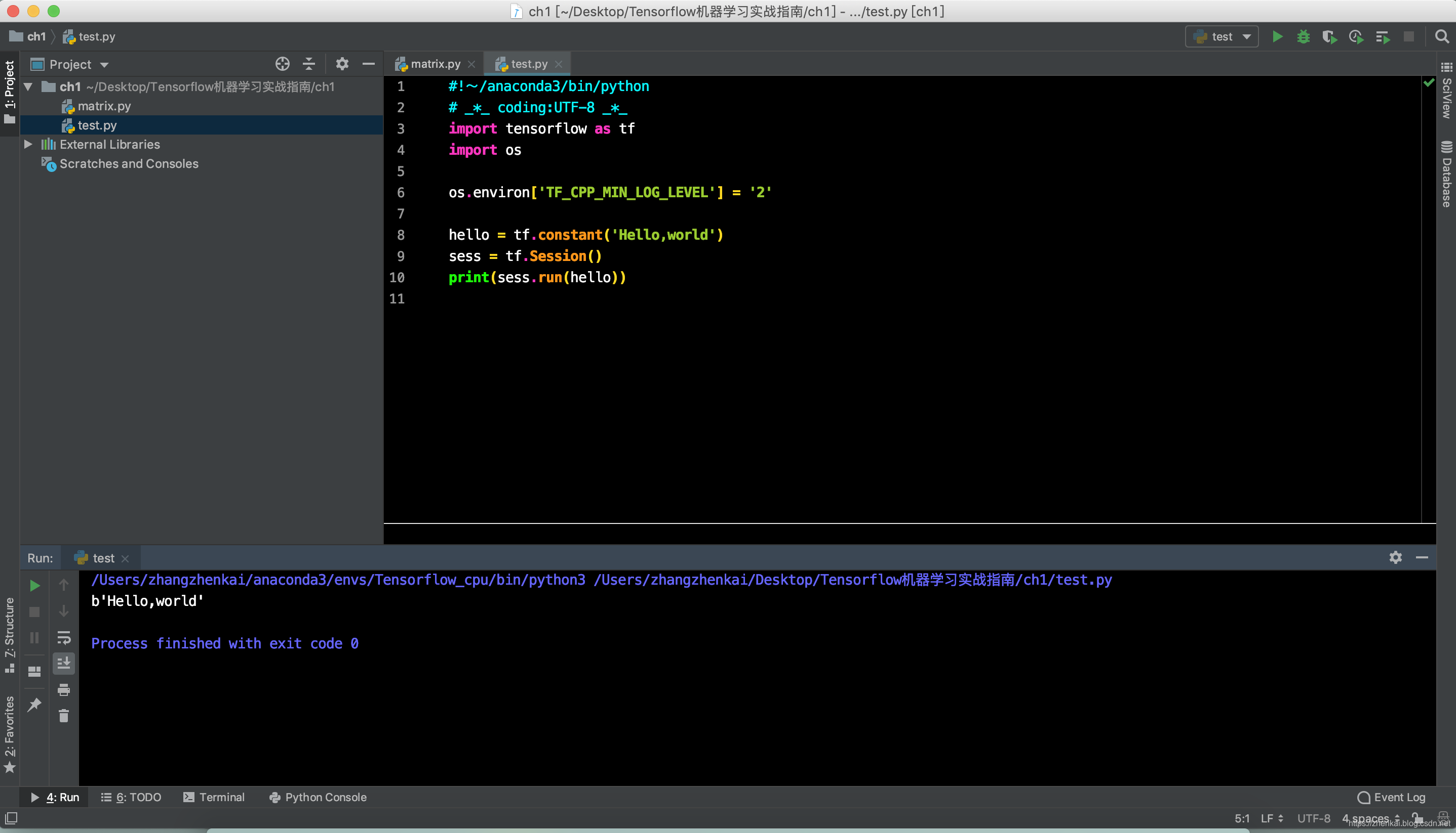 运行tensorflow出现警告的解决方法_to enable the following instructions: sse sse2 sse-CSDN博客
