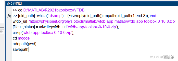 matlab使用PhysioNet的WFDB工具箱_physioshield工具箱-CSDN博客