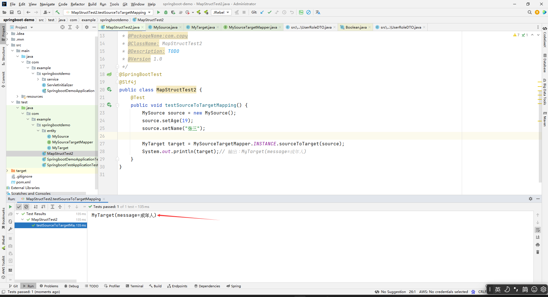 java中的对象拷贝(包括BeanUtils和Mapstruct)_java 对象拷贝方法beanutils-CSDN博客