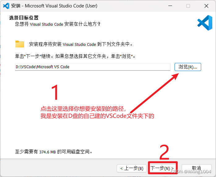 手把手教你配置，VSCode+EIDE开发STM32，超详细，超好用。_vscode eide-CSDN博客