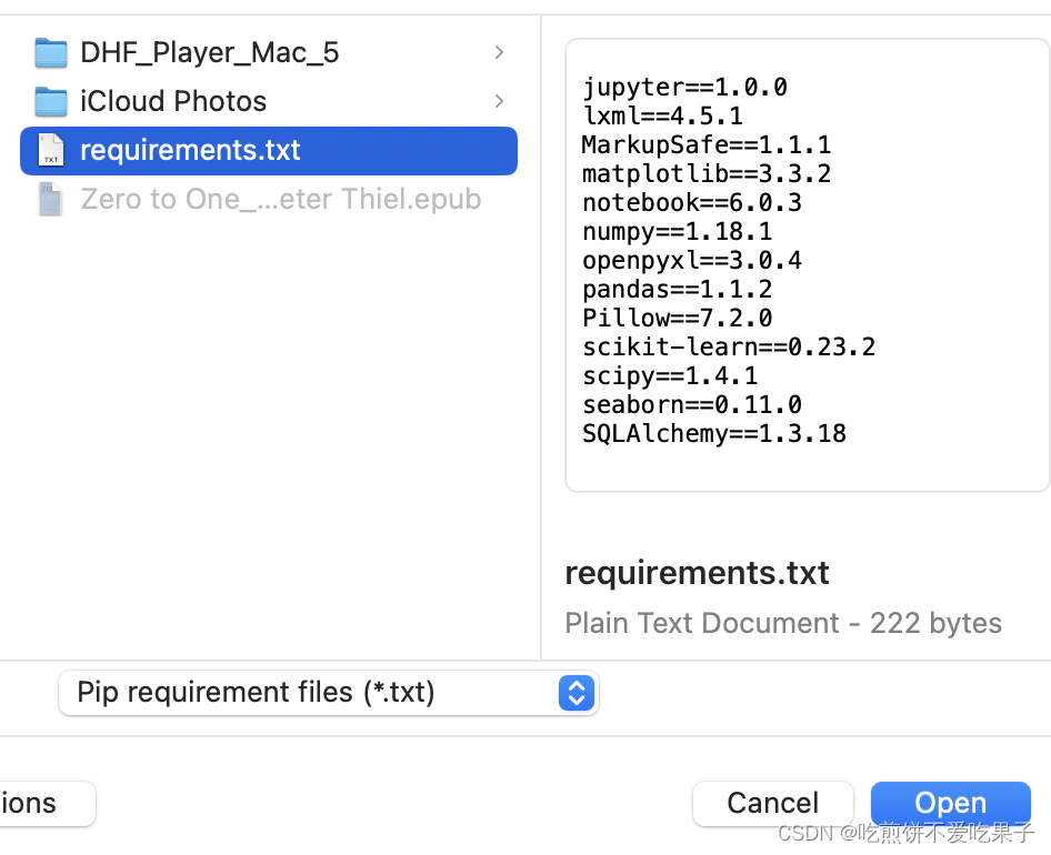 Mac安装Anaconda搭建新环境，安装Jupyter Notebook（新手小白教程）_mac jupyter notebook-CSDN博客
