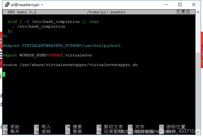 树莓派安装python虚拟环境virtualenvwrapper_树莓派安装kvm虚拟机-CSDN博客