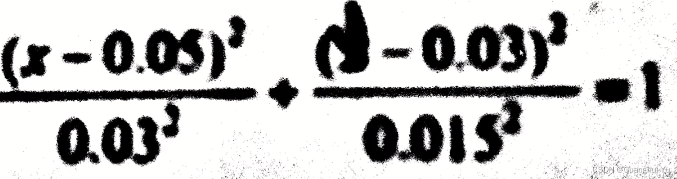 UDF学习（五）FLUENT UDF-DEFINE_INIT宏和DEFINE_DELTAT宏和DEFINE_ADJUST宏_udf define-CSDN博客