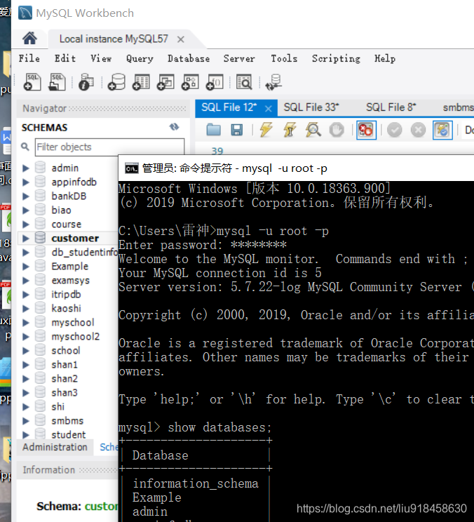 my.ini丢失，修改mysql my.ini文件 不小心把my.in文件内容清空怎么办_如何恢复my.ini-CSDN博客