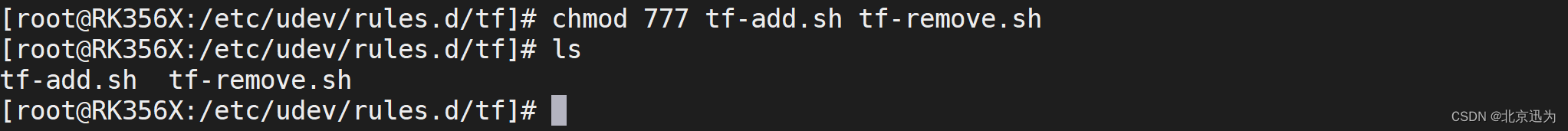 RK3568驱动指南｜第十篇 热插拔-第118章 使用udev挂载U盘和T卡实验_rk3568 挂载u盘-CSDN博客