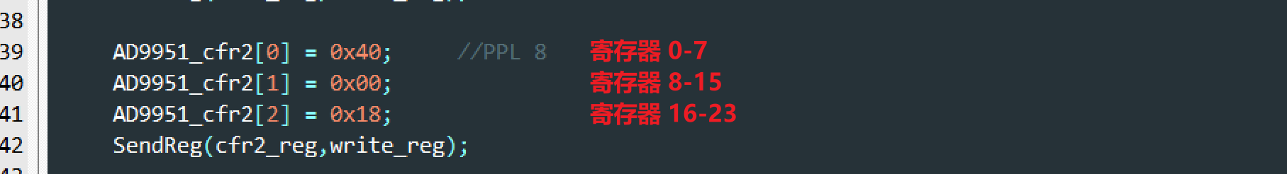 【STC8】AD9951-CSDN博客