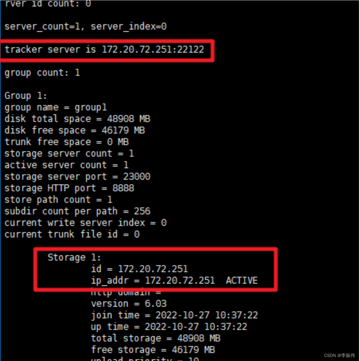 centos离线安装fastdfs_centos 离线安装fastdfs-CSDN博客