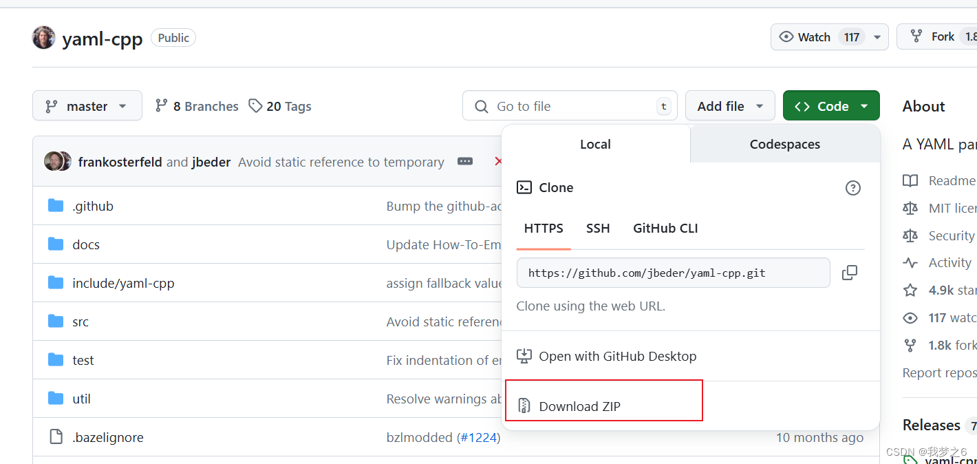 Windows下Visual Studio 2022编译配置yaml-cpp-0.8.0_yaml-cpp windows编译 vs2022-CSDN博客